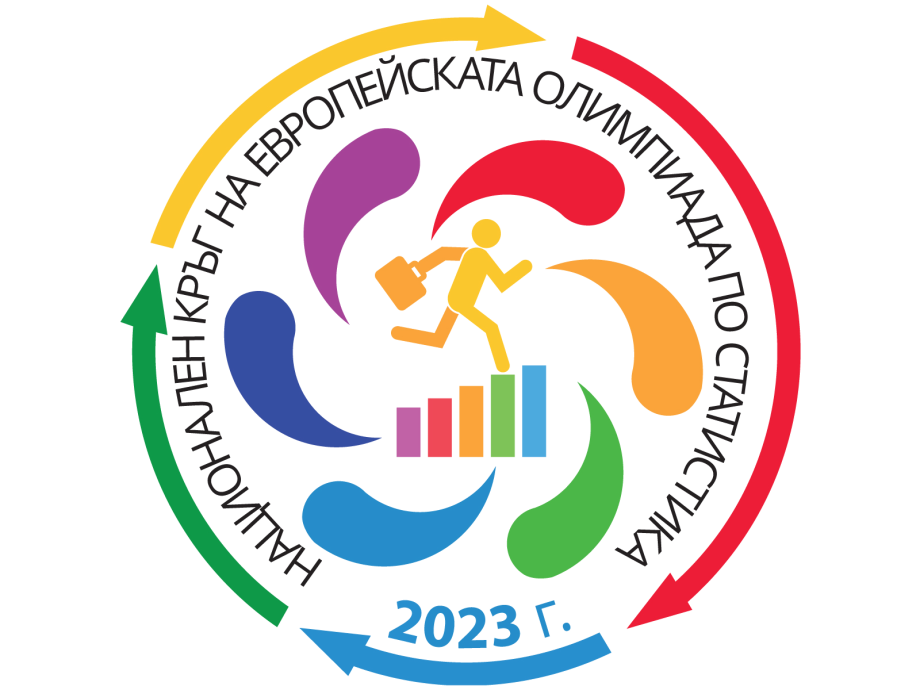 Online voting for the selection of participants in the European round ...