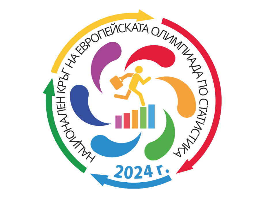 European Statistics Competition video winners 2024